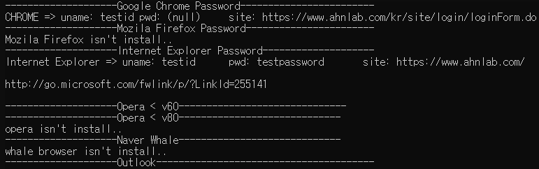 Lazarus hackers target VMware servers with Log4Shell exploits